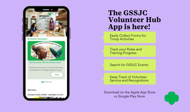 GSSJC Volunteer Hub App